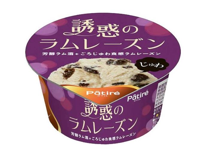 いずみ市民生協 9月1回（PC） 商品詳細 パティレ 誘惑のラムレーズン