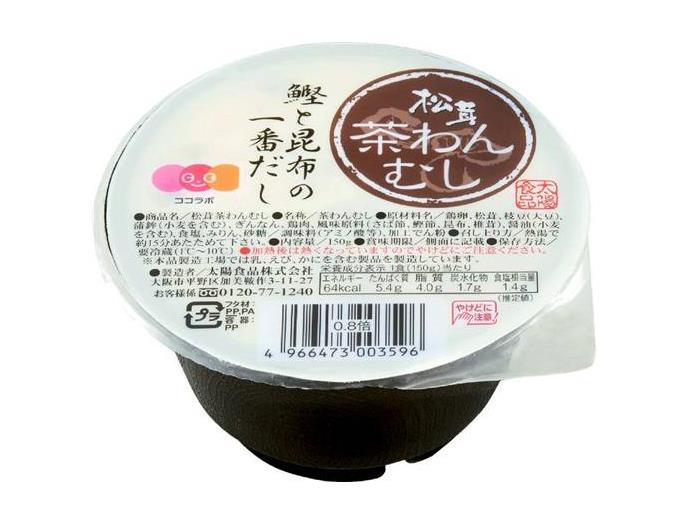 おおさかパルコープ・よどがわ市民生協 10月2回（PC） 商品詳細 鰹と昆布の一番だし松茸茶わんむし