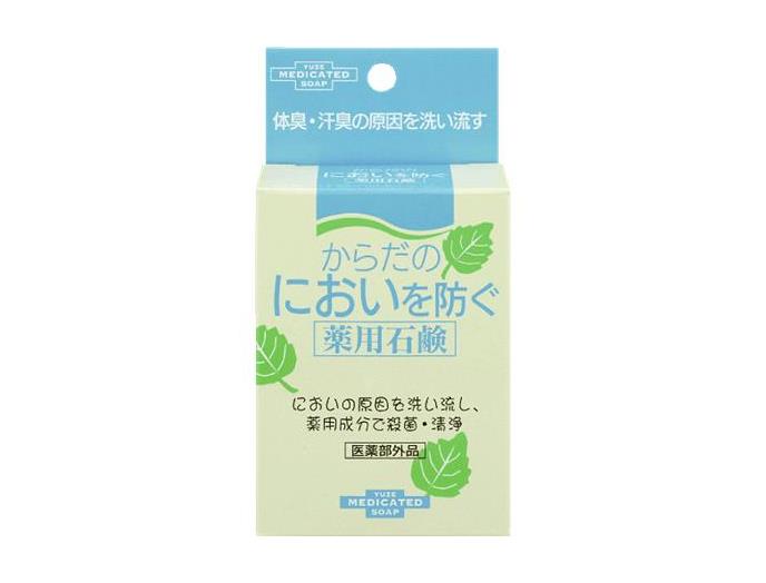 いずみ市民生協 11月2回（PC） 商品詳細 eからだのにおいを防ぐ薬用石鹸