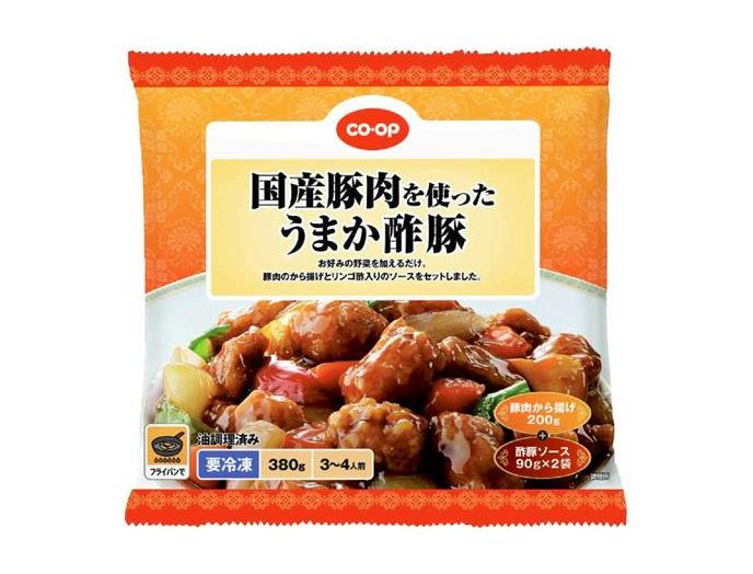 コープしが 1月4回（PC） 商品詳細 国産豚肉を使ったうまか酢豚