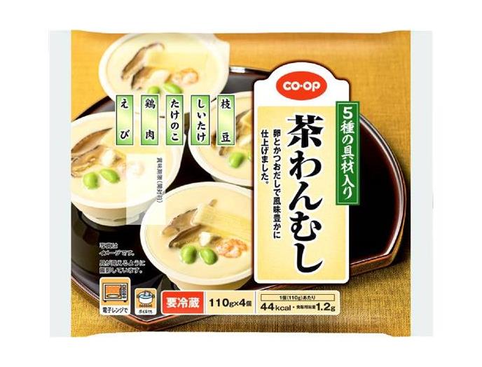 いずみ市民生協 1月4回（PC） 商品詳細 5種の具材入り 茶わんむし