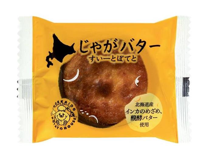 いずみ市民生協 1月4回（PC） 商品詳細 じゃがバターすいーとぽてと