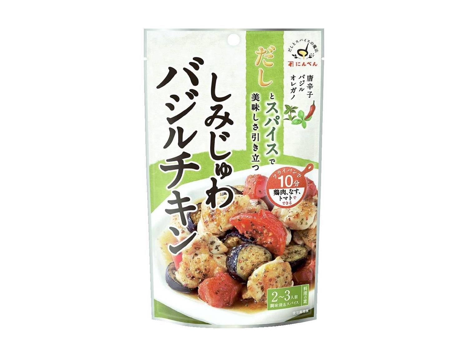 いずみ市民生協 1月4回（スマートフォン） 商品詳細 eだしとスパイスの魔法 しみじゅわバジルチキン