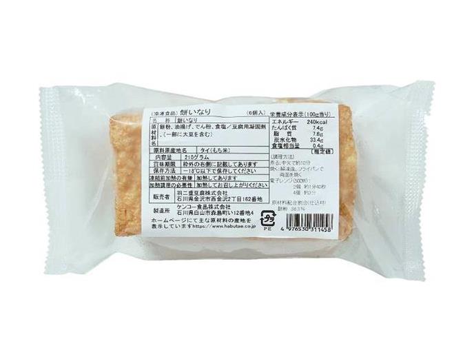 おおさかパルコープ・よどがわ市民生協 1月4回（PC） 商品詳細 餅いなり