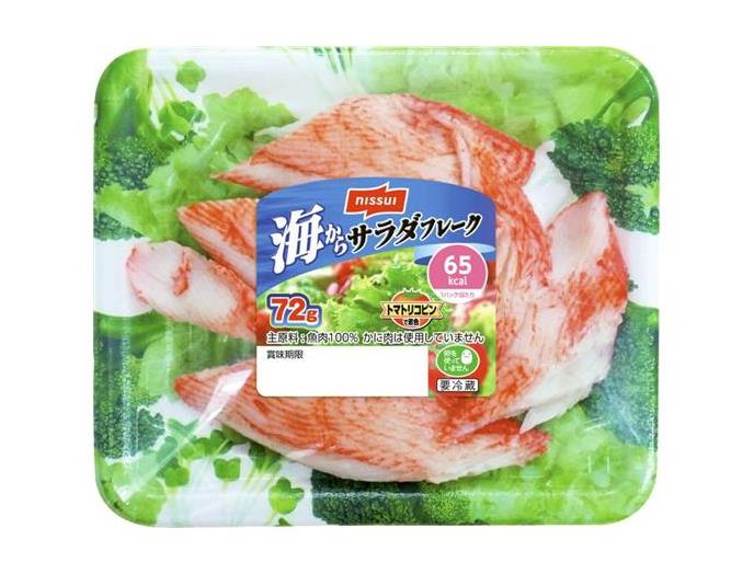 おおさかパルコープ・よどがわ市民生協 1月4回（PC） 商品詳細 サラダフレーク