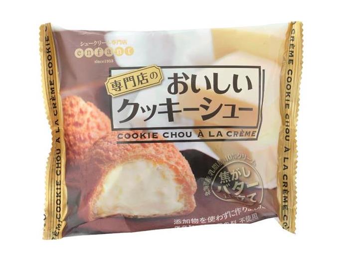 京都生活協同組合 3月1回（PC） 商品詳細 専門店のおいしいクッキーシュー 焦がしバター仕立て