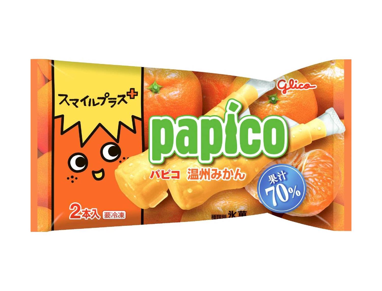 いずみ市民生協 3月1回（スマートフォン） 商品詳細 eスマイルプラス パピコ 温州みかん