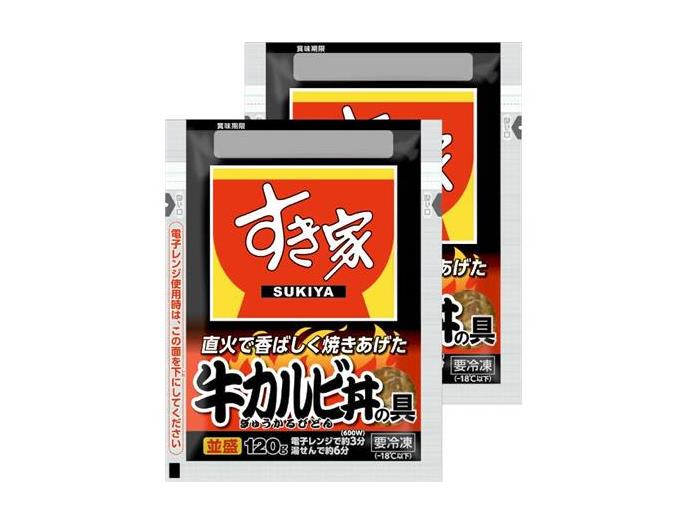 コープしが 3月1回（PC） 商品詳細 すき家牛カルビ丼の具