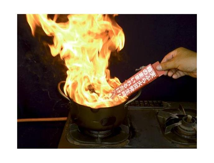 市民生活協同組合ならコープ 3月1回（PC） 商品詳細 箱のままいれるだけ 天ぷら火災用消火具