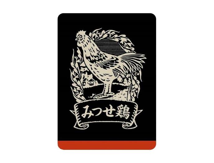 おおさかパルコープ・よどがわ市民生協 3月1回（PC） 商品詳細 みつせ鶏やみつきヤンニョムチキン