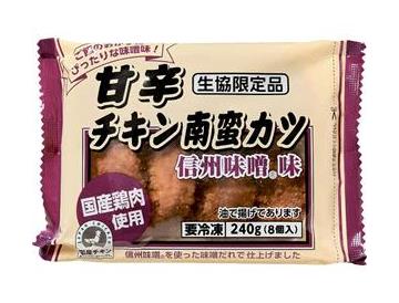 おおさかパルコープ・よどがわ市民生協 3月1回（PC） 商品詳細 甘辛チキン南蛮カツ信州味噌味