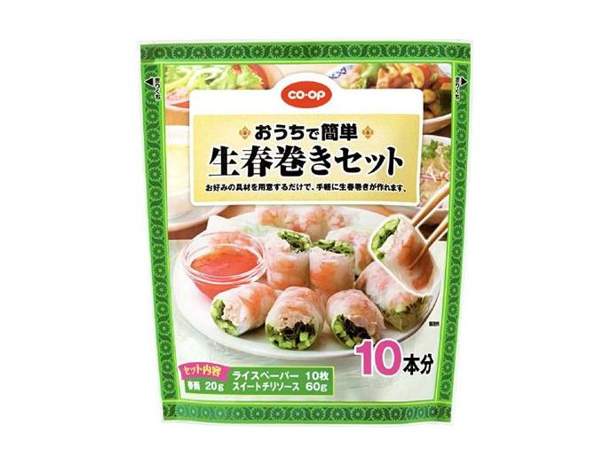 いずみ市民生協 6月3回（PC） 商品詳細 生春巻きセット
