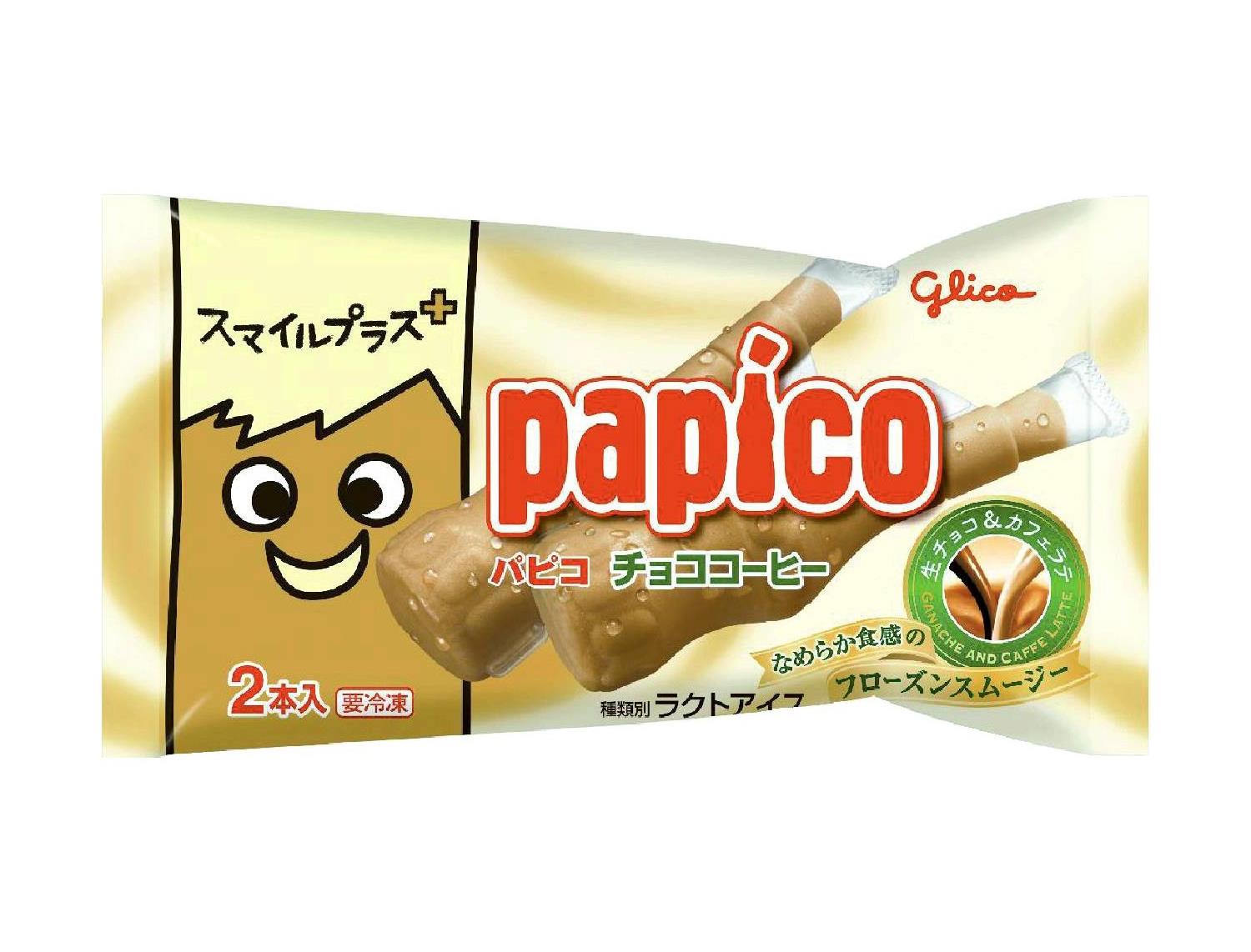 いずみ市民生協 7月1回（スマートフォン） 商品詳細 eスマイルプラス パピコ チョココーヒー