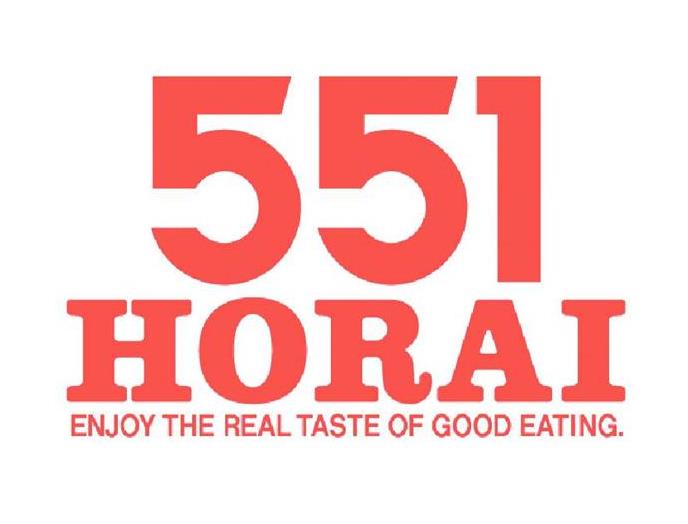 京都生活協同組合 6月1回（PC） 商品詳細 551蓬莱アイスキャンデー 5種詰合せ